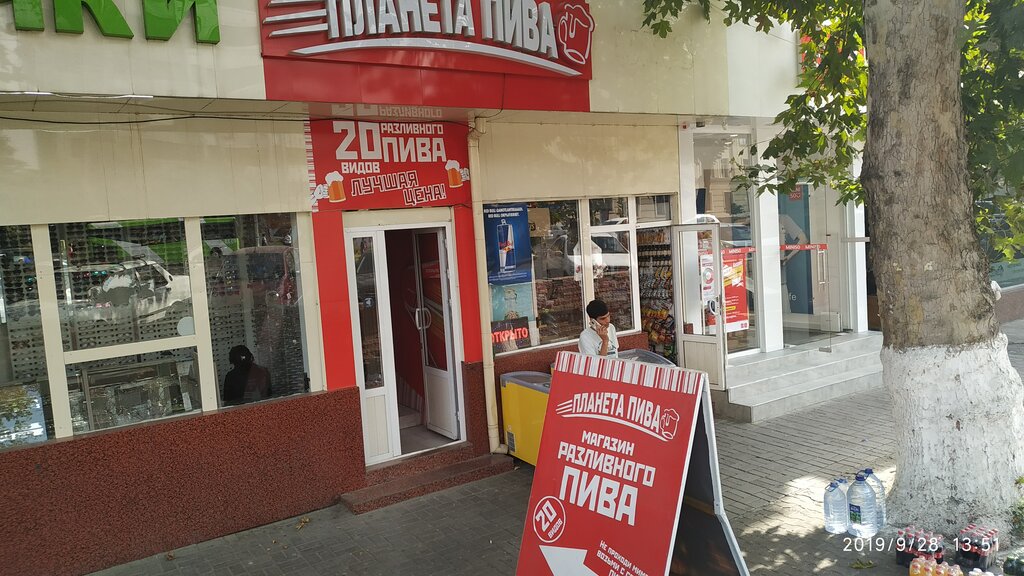 Bira dükkanı Pivo sayyorasi, Taşkent, foto