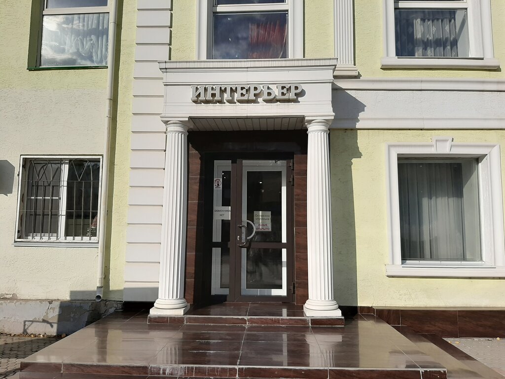 Perde ve korniş üreticileri Interior, Öskemen (Ust‑Kamenogorsk), foto