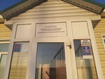 Центральная дирекция по тепловодоснабжению, Западно-Сибирская дирекция по тепловодоснабжению, Алтайский территориальный участок (ulitsa Cherepanovykh No:4А, Novoaltaysk), merkezi ısıtma sistemleri  Novoaltaysk'tan