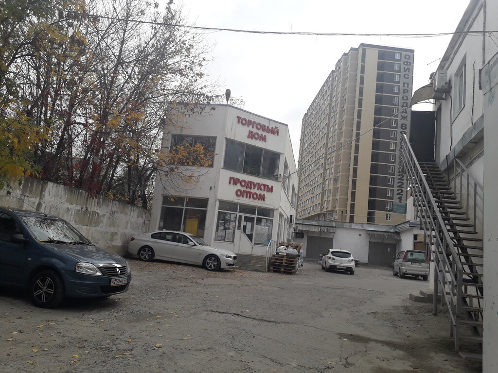 Alışveriş merkezleri Торговый дом, Anapa, foto