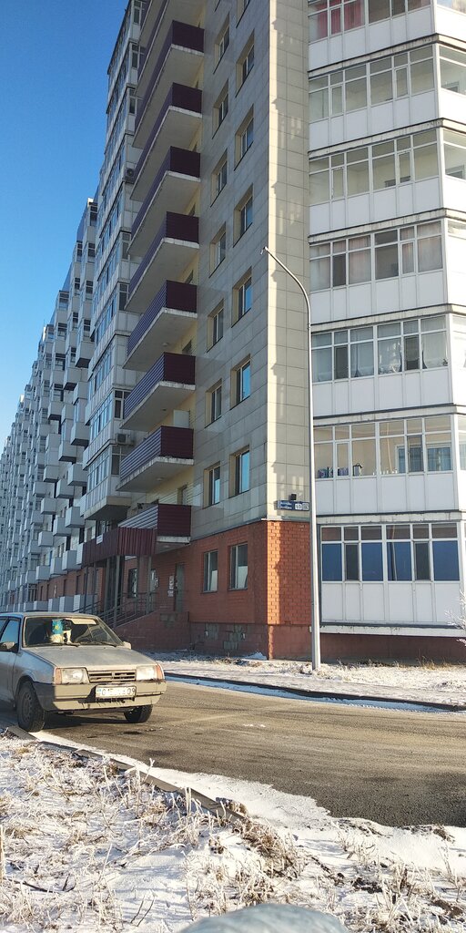 Pansiyonlar, hosteller Khostel Journey, Karağandı, foto