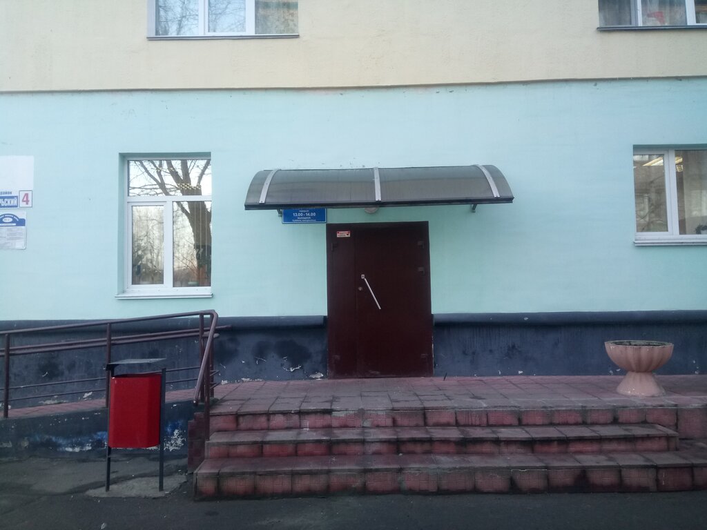 Konut servisleri kuruluşları ZhEU № 1 KZhUP Svetoch, Svetlahorsk, foto