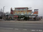 Svetloyar (No:50А, derevnya Bokovaya), otel  Nijegorodskaya oblastından