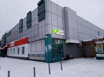 Спорт проноз (Stroiteley Avenue No:2Д), şans oyunu bayileri  Nijnekamsk'tan (Tüben Kama'dan)