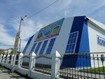 Смирновъ (ulitsa Timiryazeva No:65Б), kafe  Sysert'ten