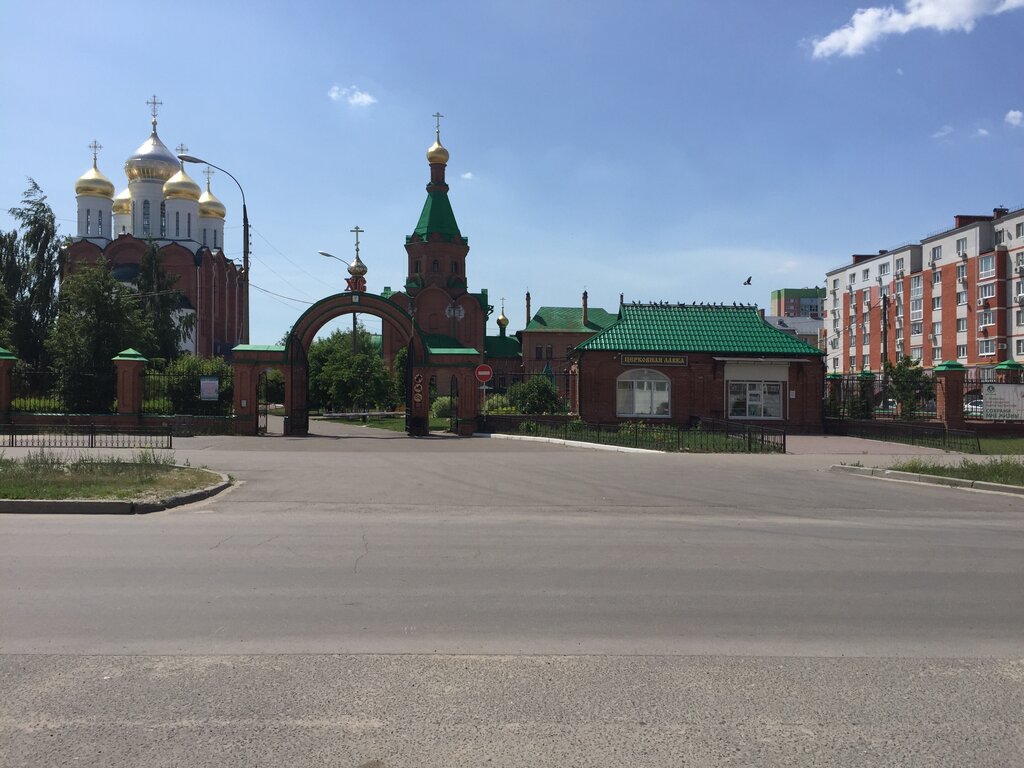 Dini ürünler Церковная лавка, Dzerjinsk, foto