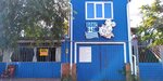 Бокс 140 (Rabochaya Street No:2Б), tekne, kayık, yat  Yeysk'ten