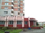 Mastersky Uchastok Reu № 22 KZhREUP Sovetskoye (No:9, Eniergietykaw Microdistrict), konut servisleri kuruluşları  Gomel'den