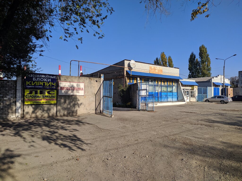 Otoparklar Avtostoyanka, Ip, Nevinnomissk, foto