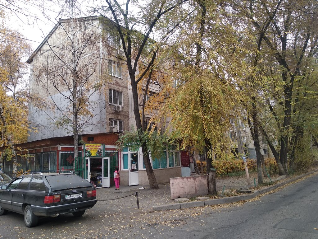 Manavlar Fair, Almatı, foto