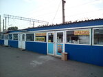 Строительный рынок (Moscow Region, Korolyov, Bolshevo Microdistrict), yapı malzemeleri pazarı  Koroliov'dan