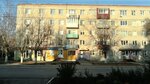 Ирина (Moskovskaya ulitsa No:9), kuaförler  Petrovsk'tan