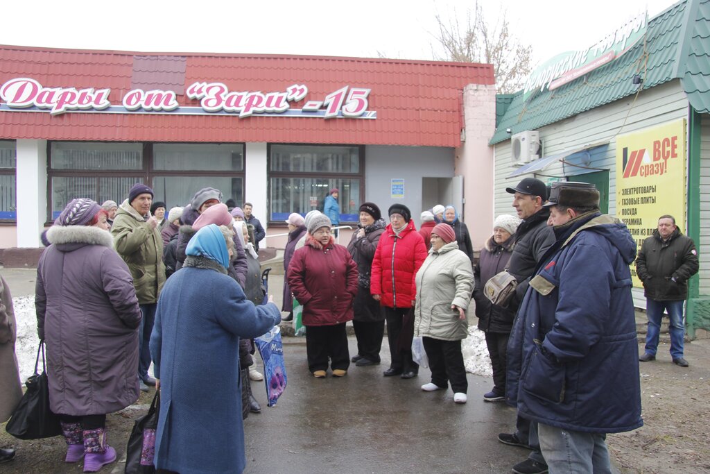 Market Dary Ot Zari magazin № 15 Ksup sovkhoz-kombinat Zarya, Dobruş, foto