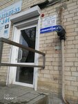 Врач УЗИ Гусева Татьяна Владимировна (ulitsa Chaykovskogo No:24), özel muayenehaneler  Nevinnomissk'ten