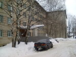 Dormitory (Sovkhoznaya Street No:23), yurtlar  Kostroma'dan