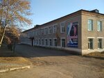 Зал Самбо (Nagornaya Street No:4к1), spor kulüpleri  Blagoveshchensk'ten