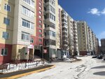 Бабетта (prospekt Lenina No:6), kuaförler  Nerungri'den