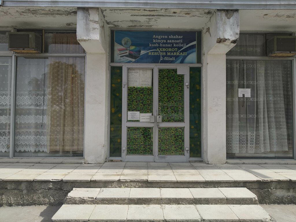 Kütüphaneler Chemical College Library, Taşkent eyaleti, foto