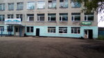 Продукты (Parkovaya ulitsa No:4), market  Anjero‑Sudjensk'ten