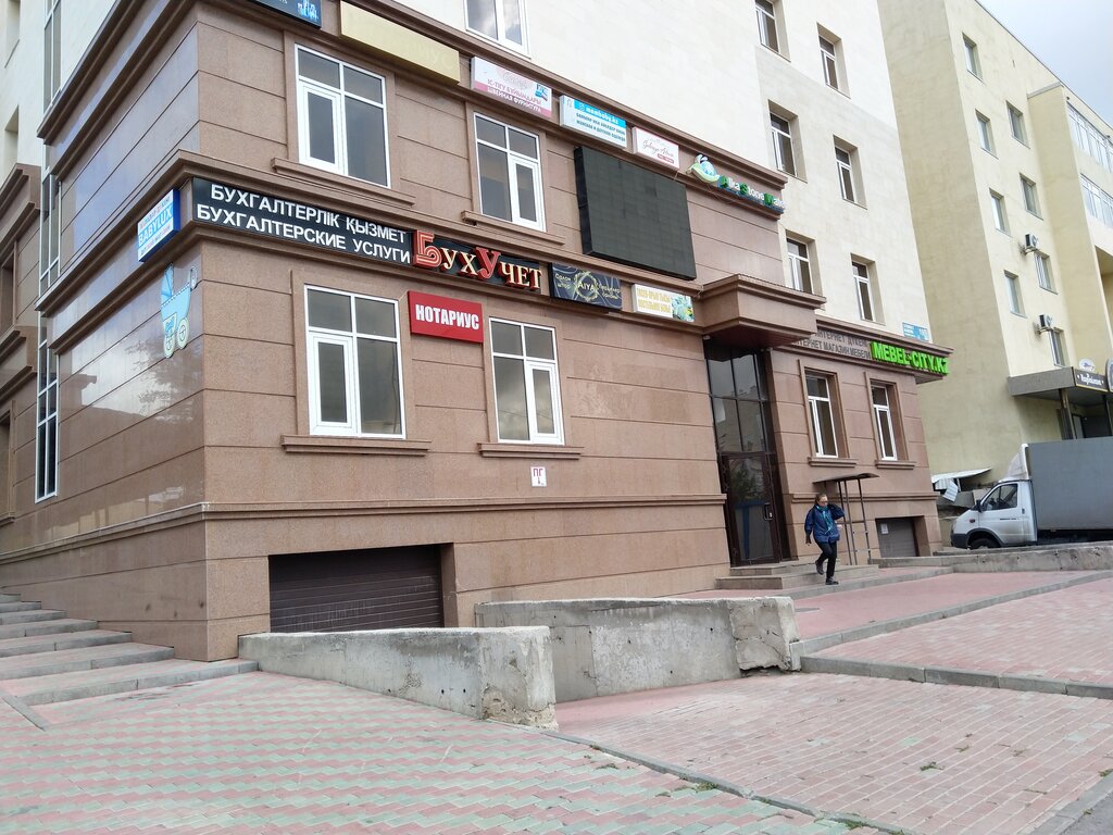 Züccaciye mağazaları Galereya Astana, Astana, foto