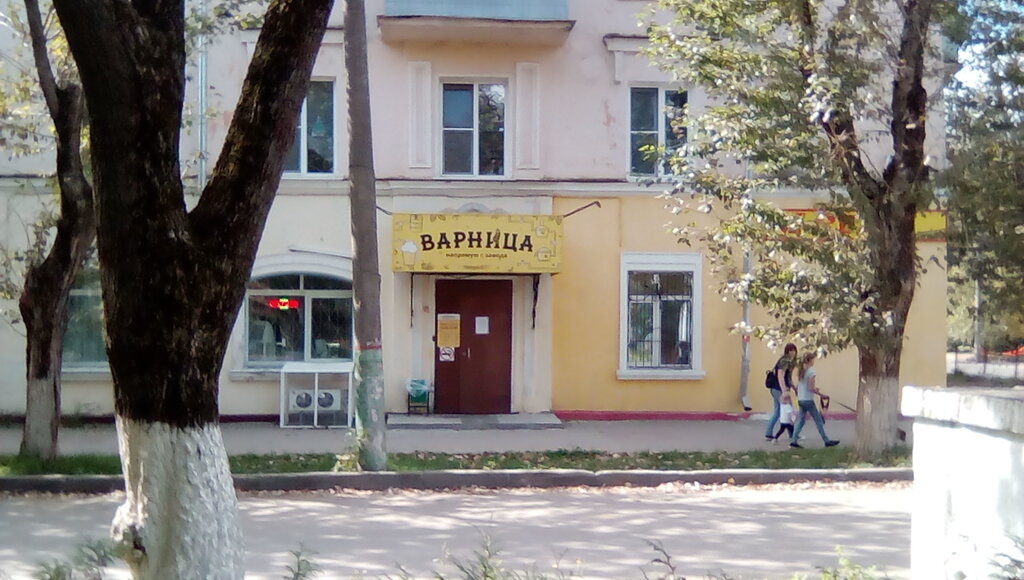 Bira dükkanı Варница, Kaluga, foto