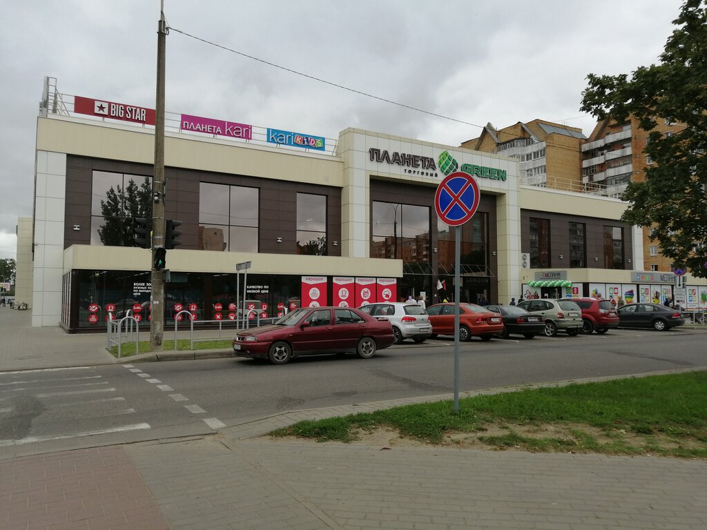 Banka Technobank, Moguilev, foto