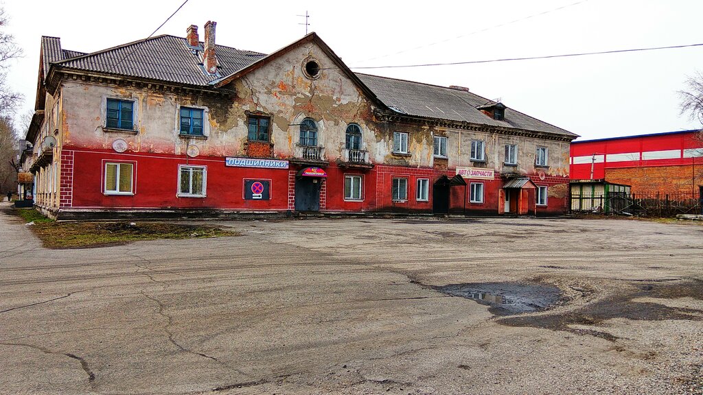 Otomobil yedek parçaları TD Sibirsky podshipnik, Prokopyevsk, foto