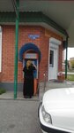 Прием платежей (Yubileynaya ulitsa No:16), ödeme terminali  Mozdok'tan