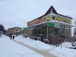 Я (Kineshemskoye Highway No:60А), baskı hizmetleri  Kostroma'dan
