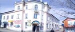 Бытовая техника (ulitsa Kirova No:2), beyaz eşya mağazaları  Sorsk'tan