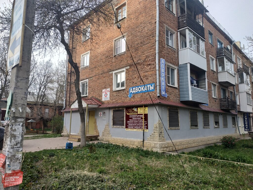 Enerji kurumları Росэнерго, Safonovo, foto