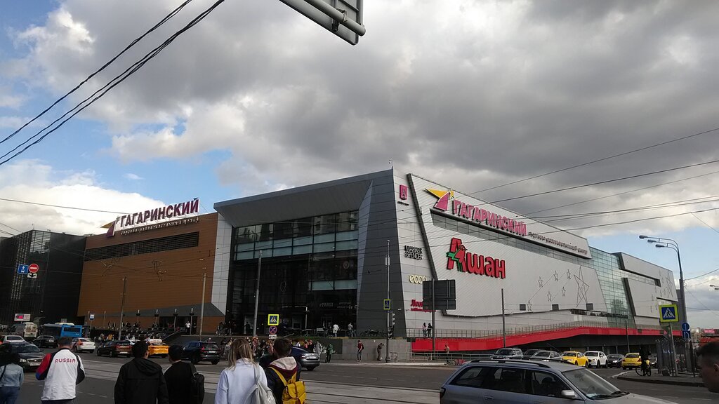 Cep telefonu aksesuarları TechnoGadget, Moskova, foto