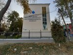 Republican specialized scientific and practical medical center of eye microsurgery (Ozbekiston street No:14), tıp merkezleri ve klinikler  Taşkent'ten