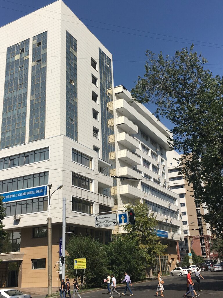 Üniversiteler Kunaev University Kunaev D. A., Almatı, foto