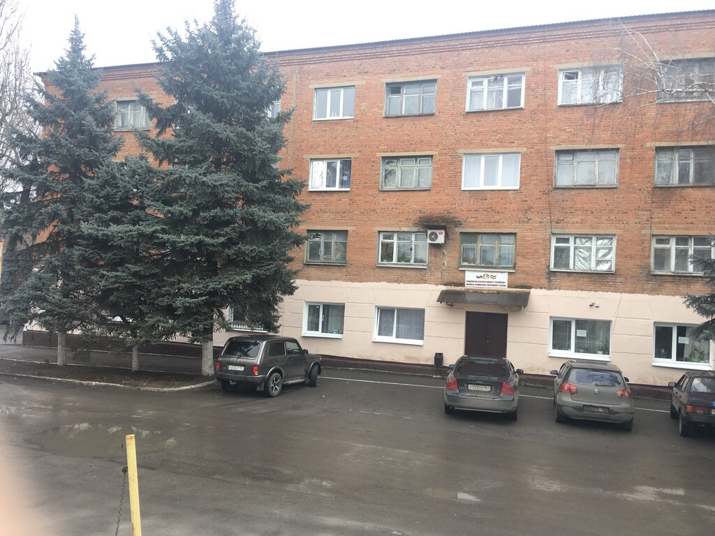 Yurtlar Общежитие, Şahty, foto