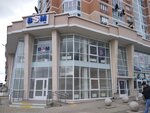 Bsm (Lenina Avenue No:95Бк1), i̇skele, liman, gemicilik firmaları  Novorossiysk'ten