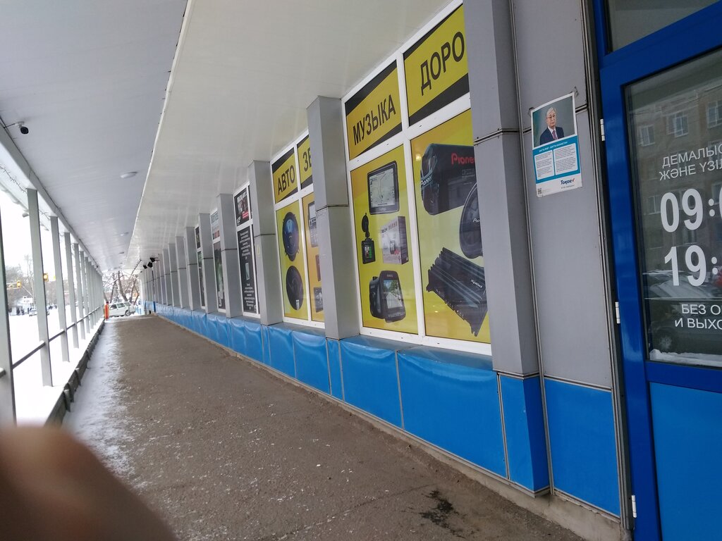 Enstrüman mağazaları Muzykalny pavilon Sem not, Petropavl (Petropavlovsk), foto