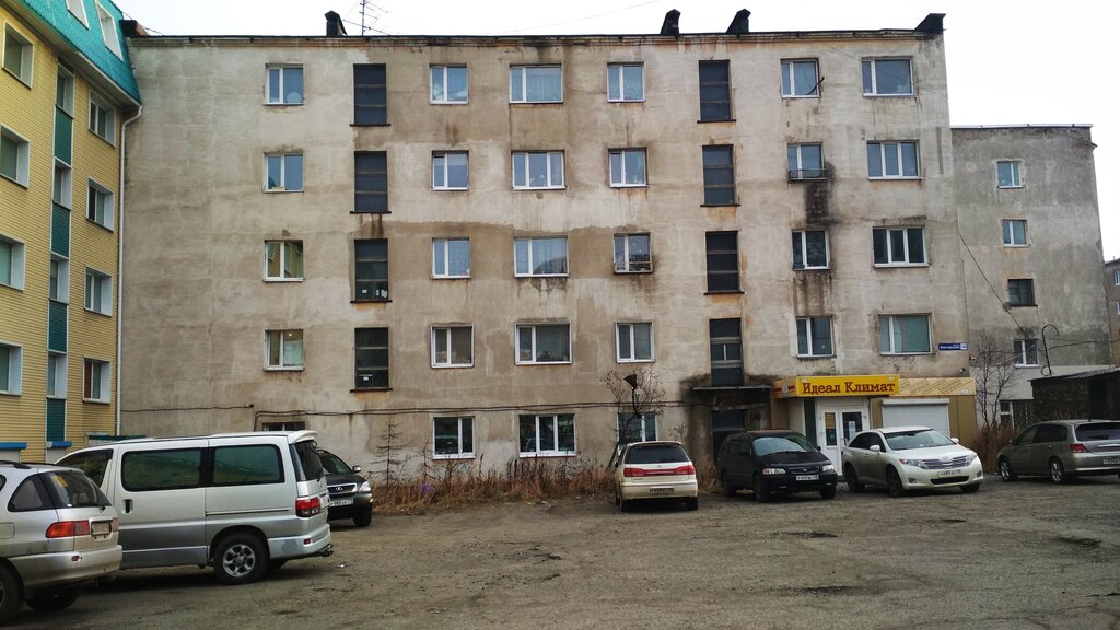 Klima satışı Идеал Климат, Magadan, foto