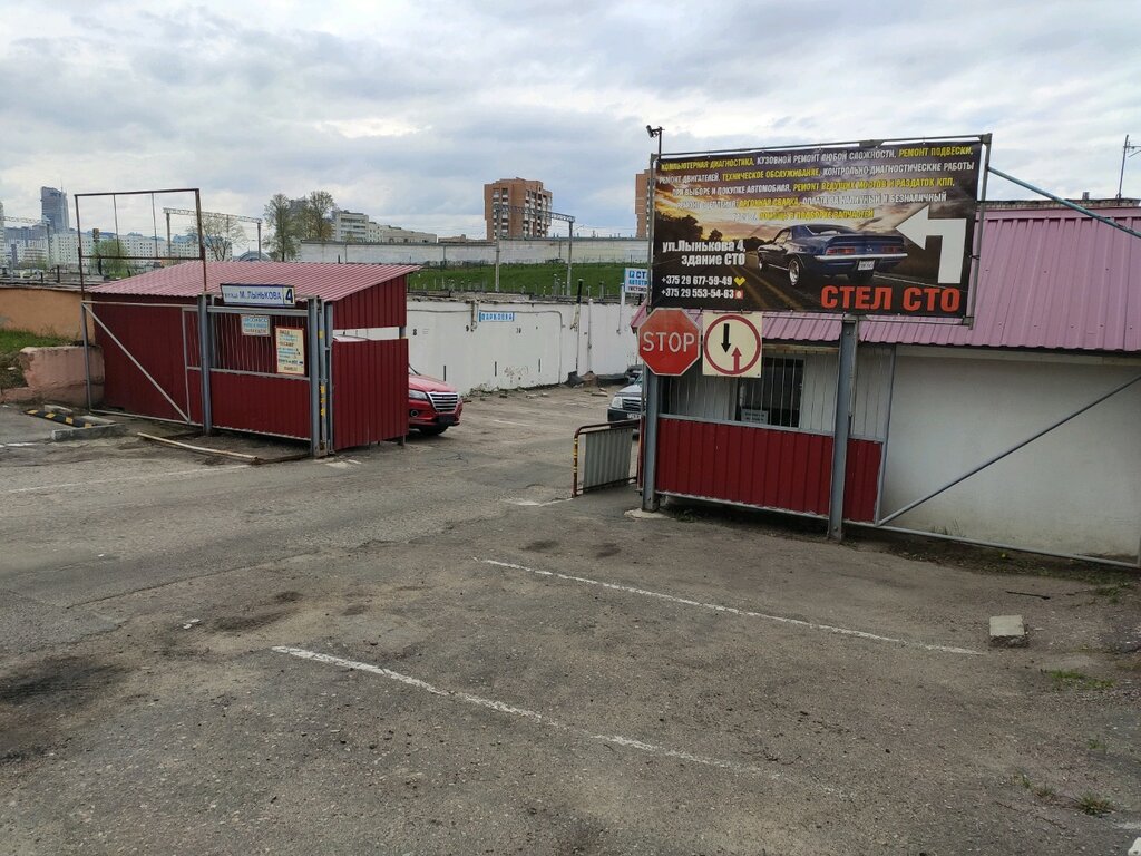 Garajlar Garazhno-Stroitelny Kooperativ Avtomobilist-6, Minsk, foto