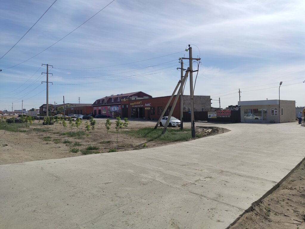 Hurda metal alımı Metal Reception, Atırav, foto