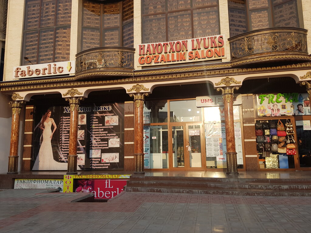 Profesyonel fotoğraf stüdyosu Photo Studio, Andican, foto