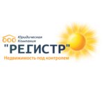 Регистр (Vsevolozhskiy prospekt No:29, Vsevolozhsk), lisanslı harita kadastro büroları  Vsevolgsk'tan