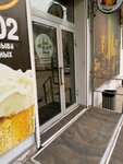 Beer Hunter (Lenina Street No:72), bira dükkanı  Habarovsk'tan