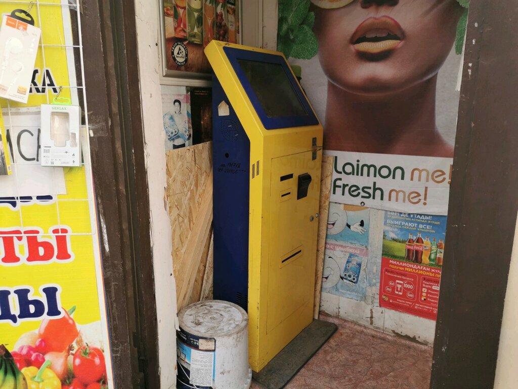 Ödeme terminali Qiwi, Astana, foto