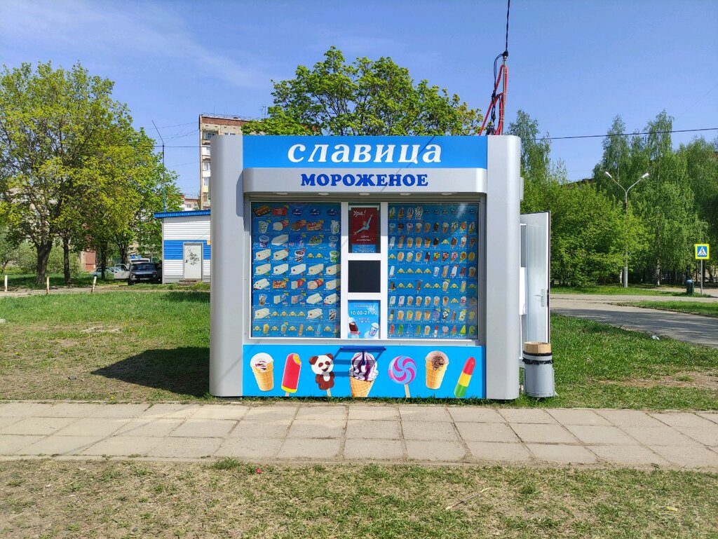 Dondurmacılar Славица, Izhevsk, foto