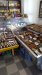 Ленинградский (ulitsa Parkhomenko No:34А), market  Gukovo'dan