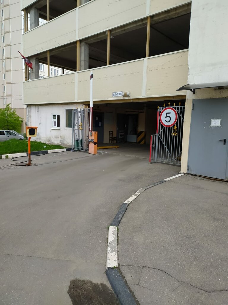 Garajlar Гаражный комплекс, Moskova, foto