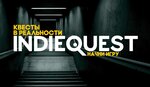 QuestQuest (2nd Tverskaya-Yamskaya Street No:54), kaçış oyunları merkezleri  Moskova'dan