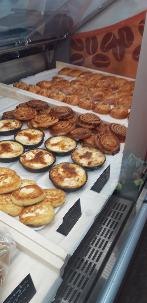 Ekmek fırını Булки в Переулке, Saint‑Petersburg, foto