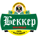 Brewery Bekker (Kraynaya Street No:2/17, Novotitarovskaya stanitsa), bira fabrikası  Krasnodarski krayından